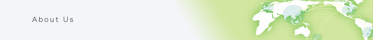 About Us | Harima Chemicals Group, Inc.