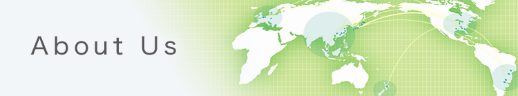 About Us | Harima Chemicals Group, Inc.