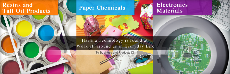 Harima Chemicals Group : Home
