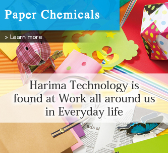Harima Chemicals Group, Inc.