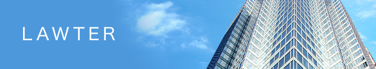 LAWTER｜ハリマ化成グループ